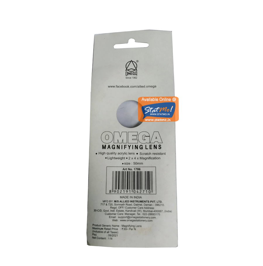 Omega Magnifying Lens – StatMo